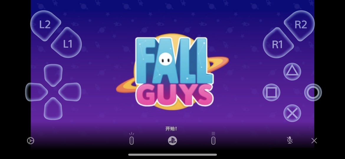 PS Remote Play下载使用教程（iOS） – 奇游电竞加速器