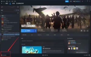 uplay买的游戏怎么入库steam uplay游戏入库steam图文步骤 – 奇游电竞加速器