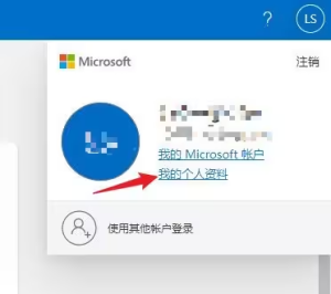 xgp怎么在pc端玩？ xgp会员开通+pc端畅玩xgp教程 – 奇游电竞加速器