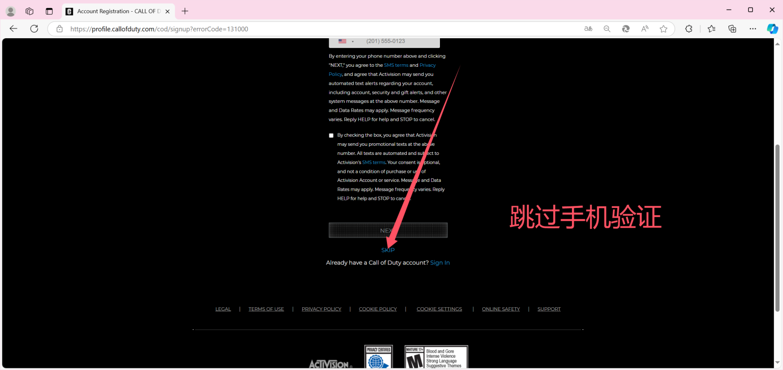 COD21xgp绑定动视账号详细图文教程 – 奇游电竞加速器