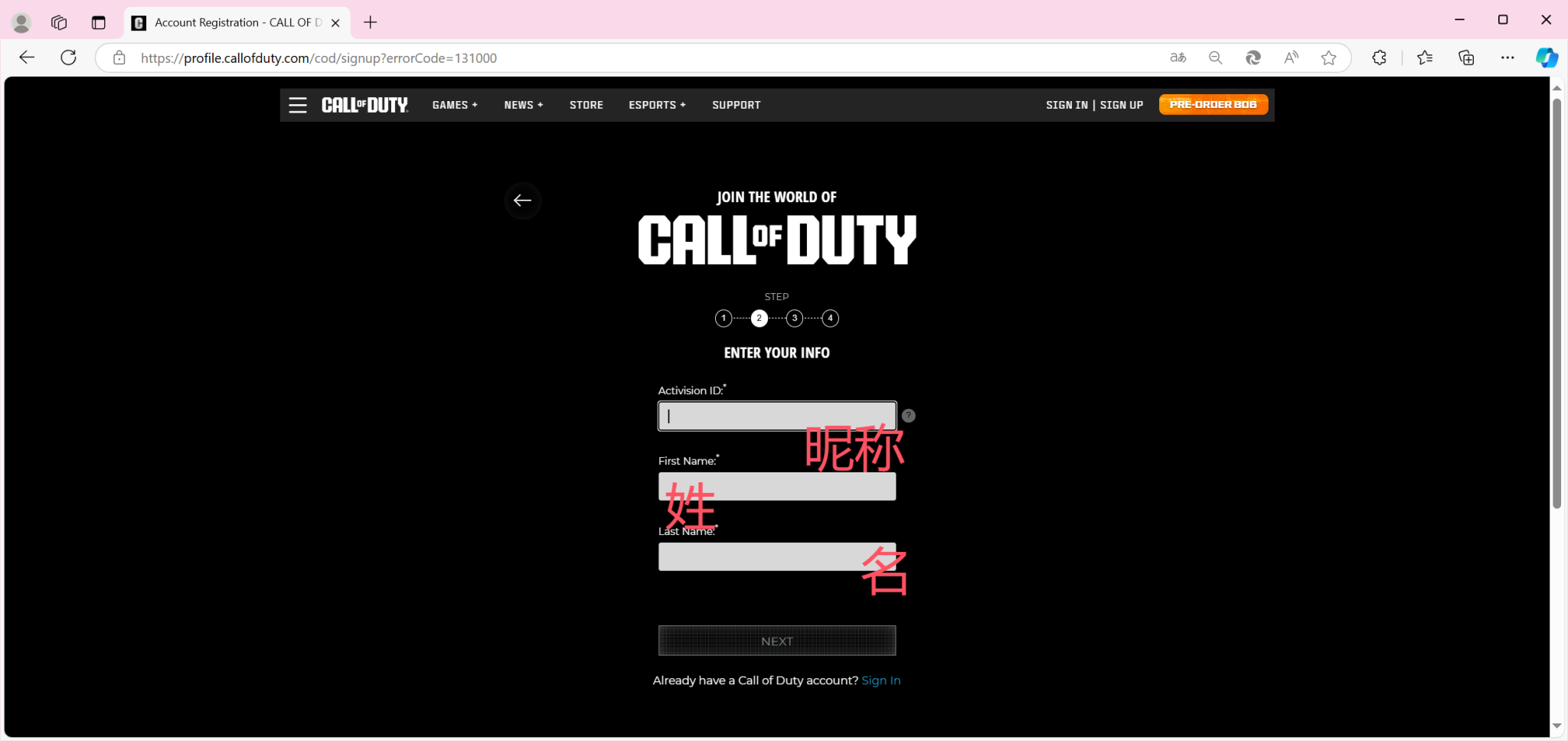 COD21xgp绑定动视账号详细图文教程 – 奇游电竞加速器