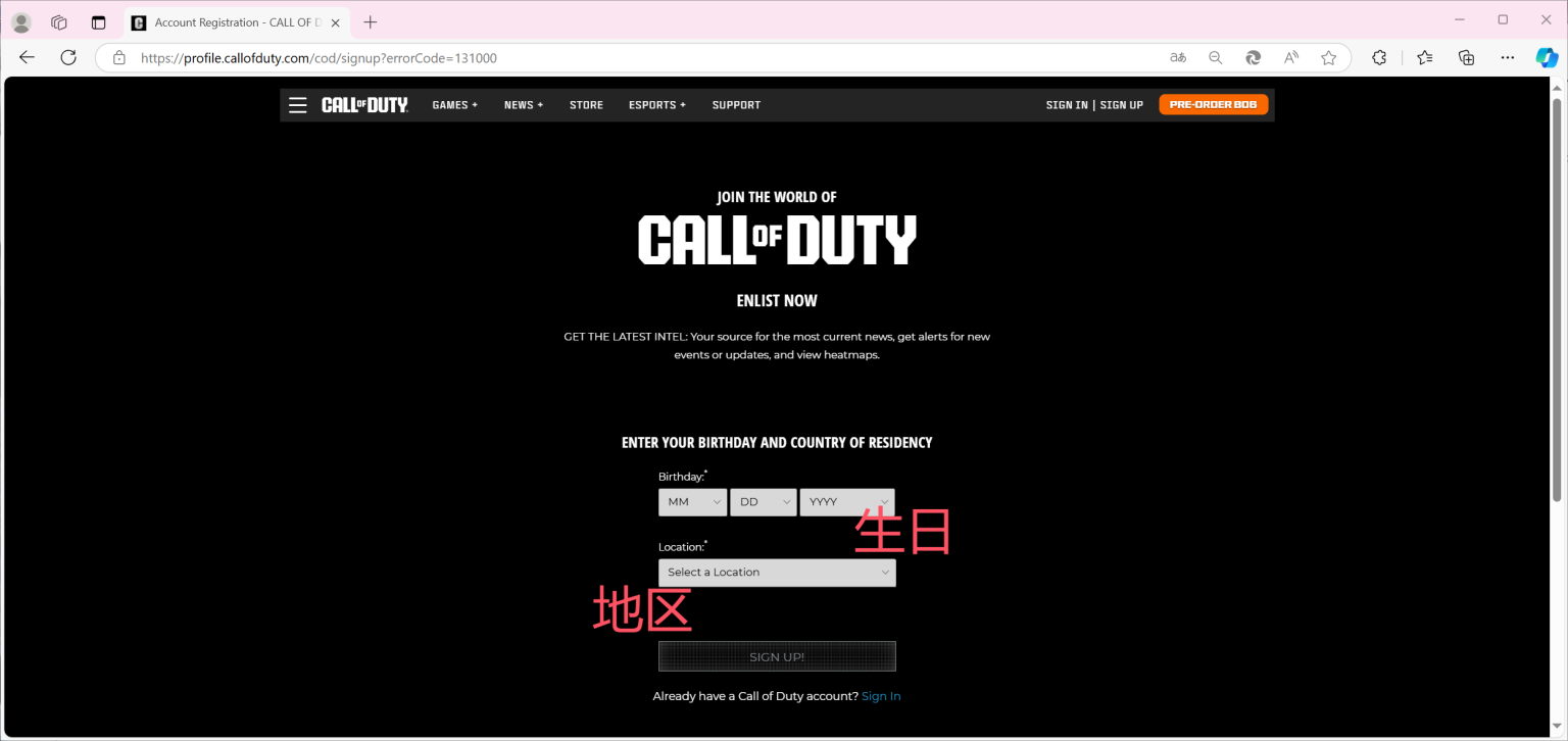COD21xgp绑定动视账号详细图文教程 – 奇游电竞加速器