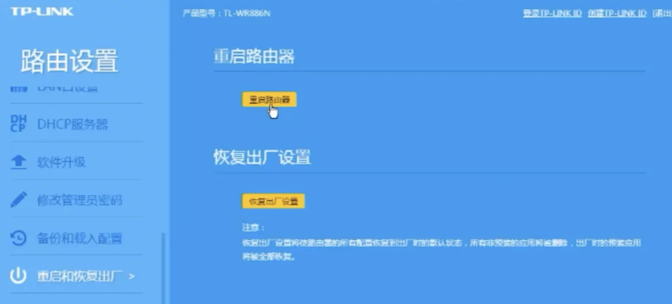 使命召唤21cod21无法启动网络/网络连接失败怎么办 最新解决方法 – 奇游电竞加速器