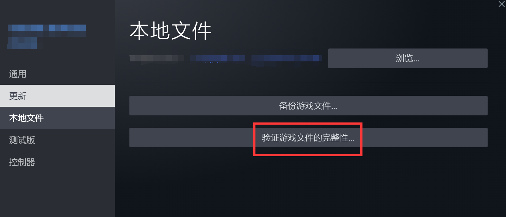 CS2报错error/126/dx11/vpk怎么解决 最新教程 – 奇游电竞加速器