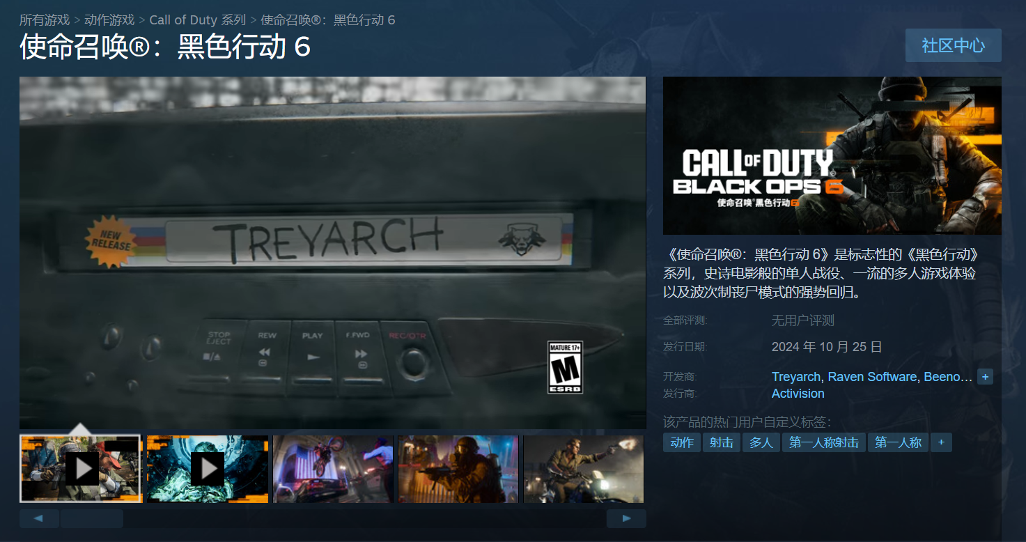 使命召唤COD21上线时间/配置要求/中文设置/联机加速器推荐（最新） – 奇游电竞加速器