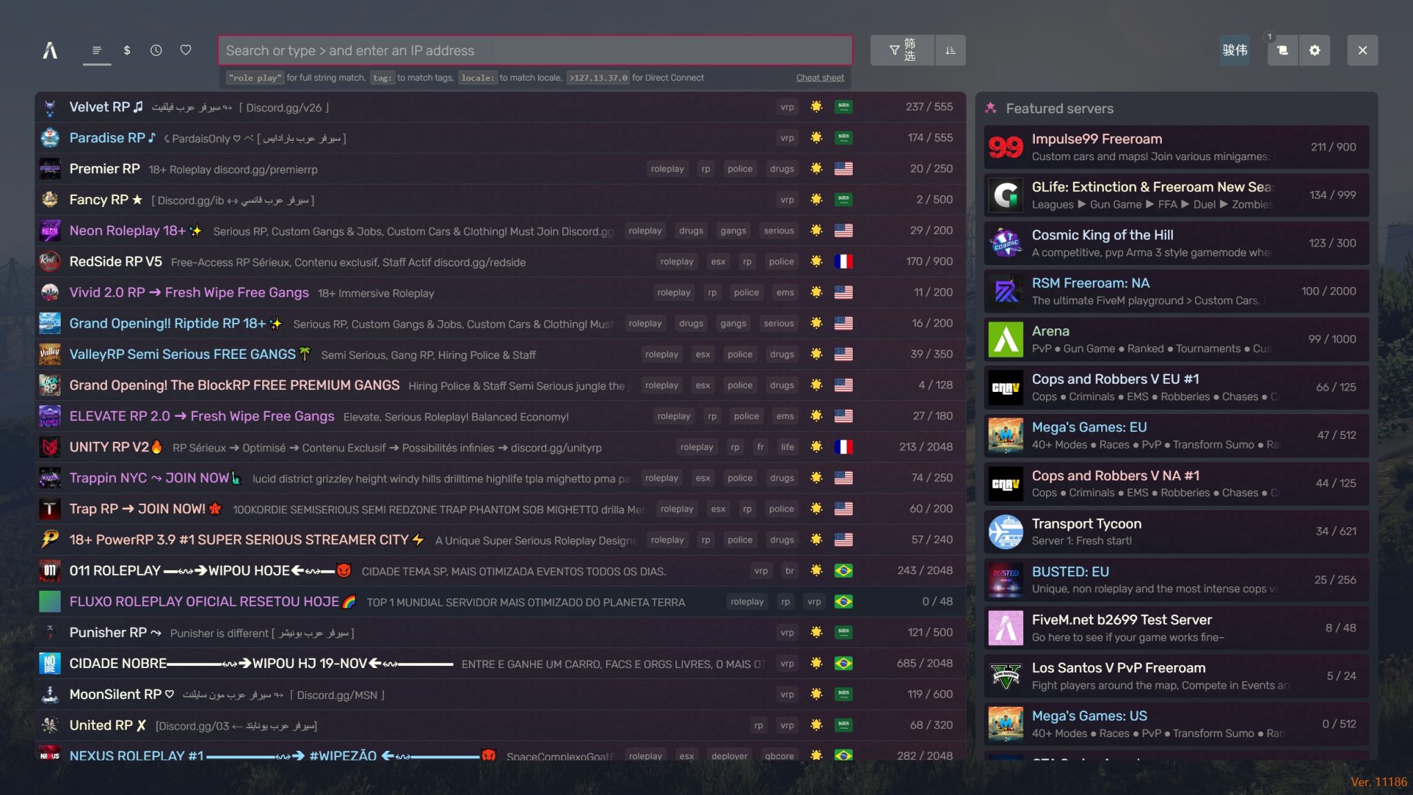 GTA OL私服游玩教程，fivem服务器下载/注册演示教程 – 奇游电竞加速器