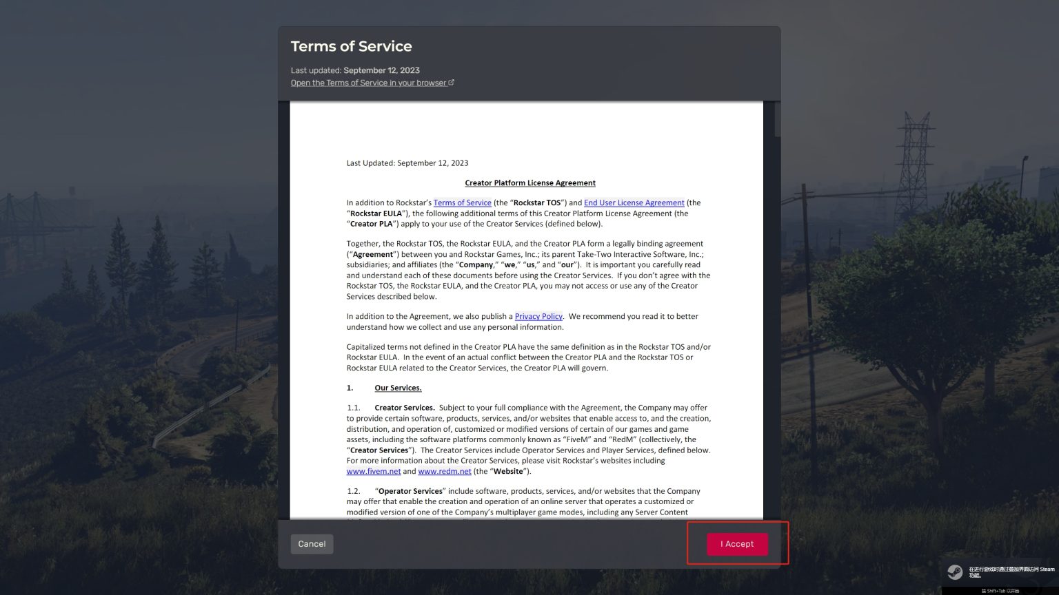 GTA OL私服游玩教程，fivem服务器下载/注册演示教程 – 奇游电竞加速器