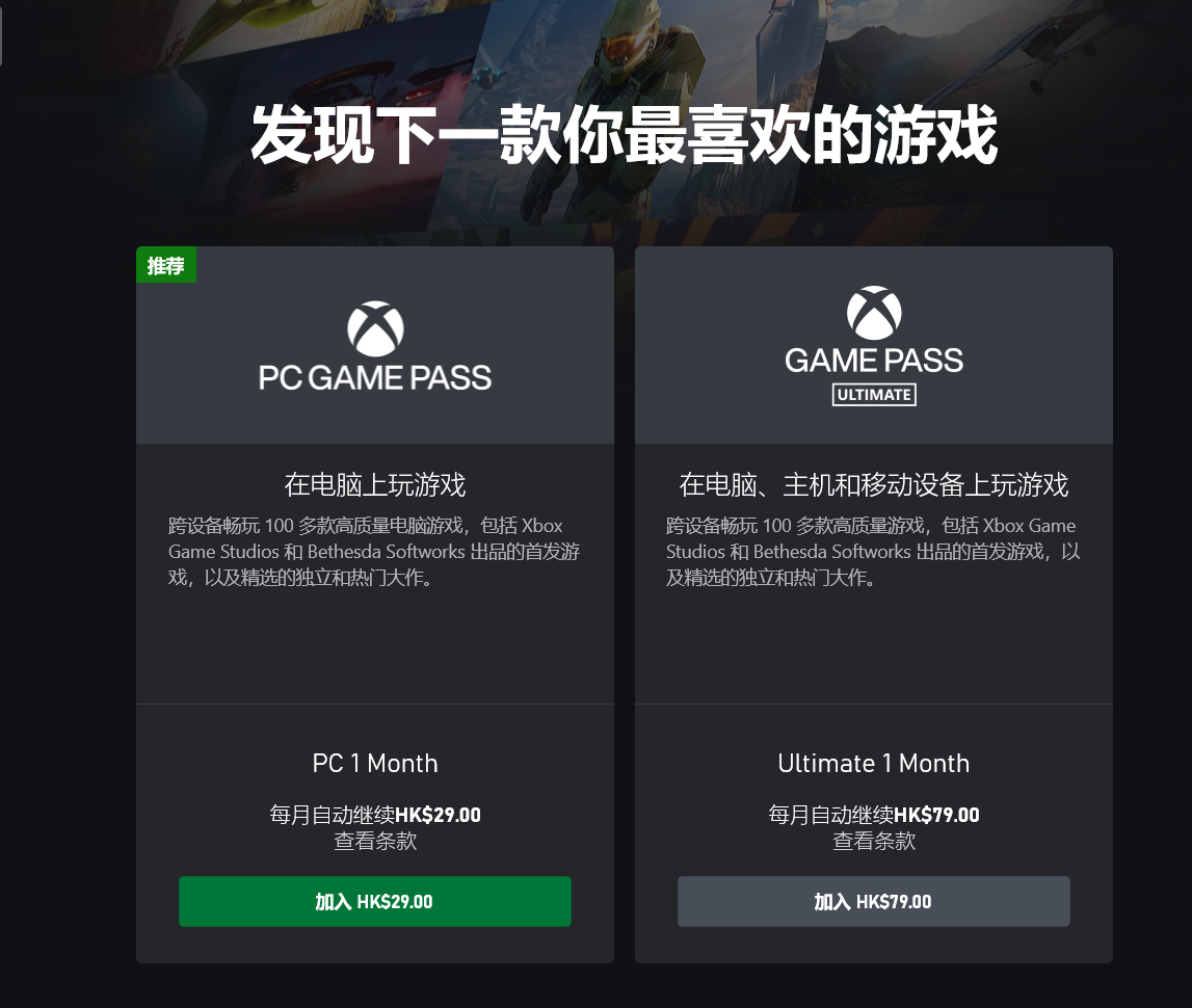 COD21第一赛季时间/玩法/奖励一览+xgp畅玩教程 – 奇游电竞加速器