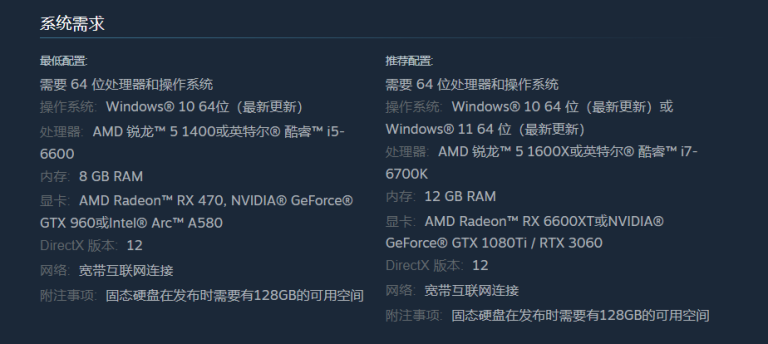 使命召唤21|COD21报错0xc0000005/错误代码/崩溃闪退解决方法 – 奇游电竞加速器