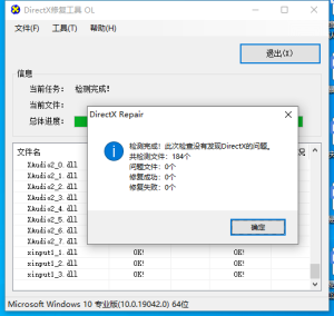 使命召唤21|COD21报错0xc0000005/错误代码/崩溃闪退解决方法 – 奇游电竞加速器
