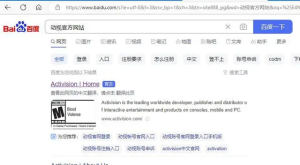 使命召唤21COD21免费玩！steam下载+动视账号注册绑定方法 – 奇游电竞加速器