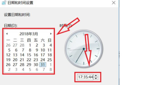 瓦罗兰特VAN:RESTRICTION:4怎么办？超有效的解决方法 – 奇游电竞加速器