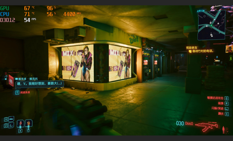 一件替换DLSS4.0模组！帧数暴涨优化画质，支持20-50系显卡！一键替换文件教程！ – 奇游电竞加速器