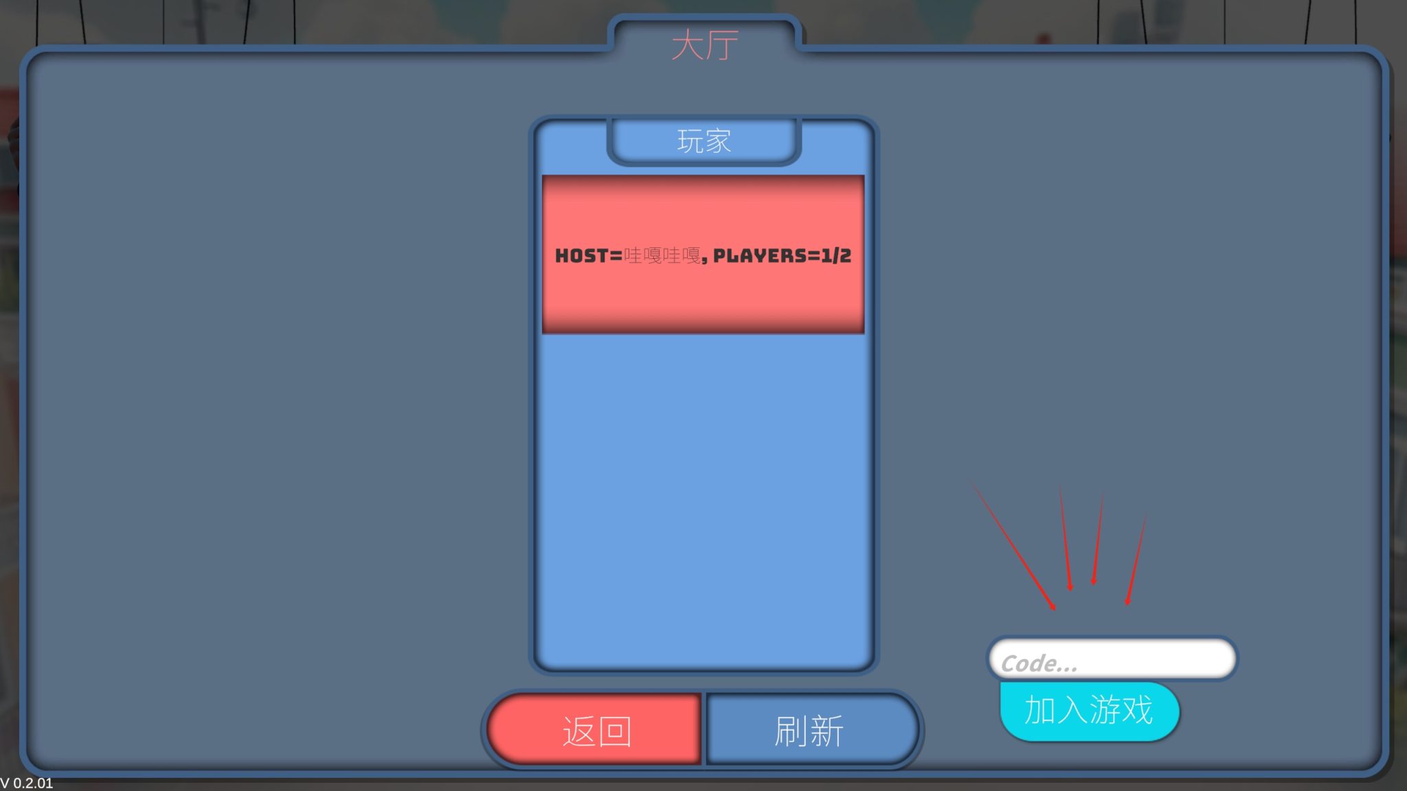 steam喜加一！双人联机脑瘫模拟器《Puppet Team》免费开玩！入库+联机教程 – 奇游电竞加速器