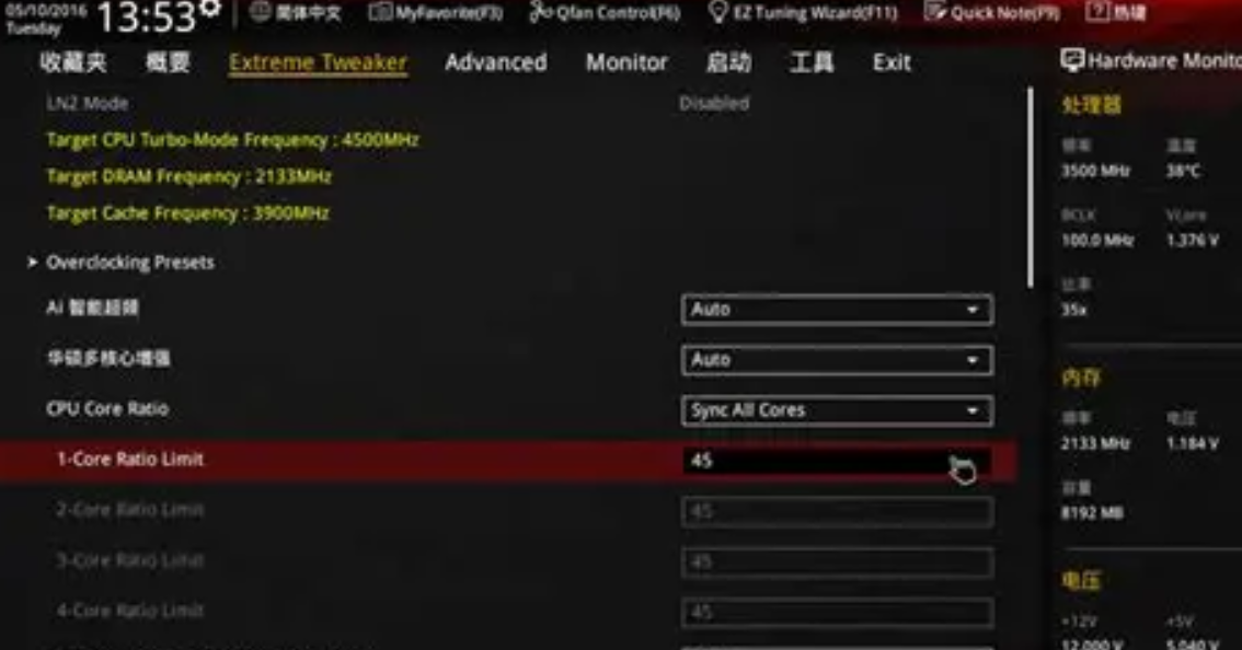 战地6未启用secureboot问题详细方法 战地6安全启动/安全模式全品牌开启教程 – 奇游电竞加速器