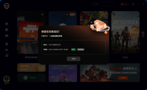 战地6测试资格/cdk激活兑换/EA绑定steam/epic/ps5/xbox及战地6测试下载方法 – 奇游电竞加速器