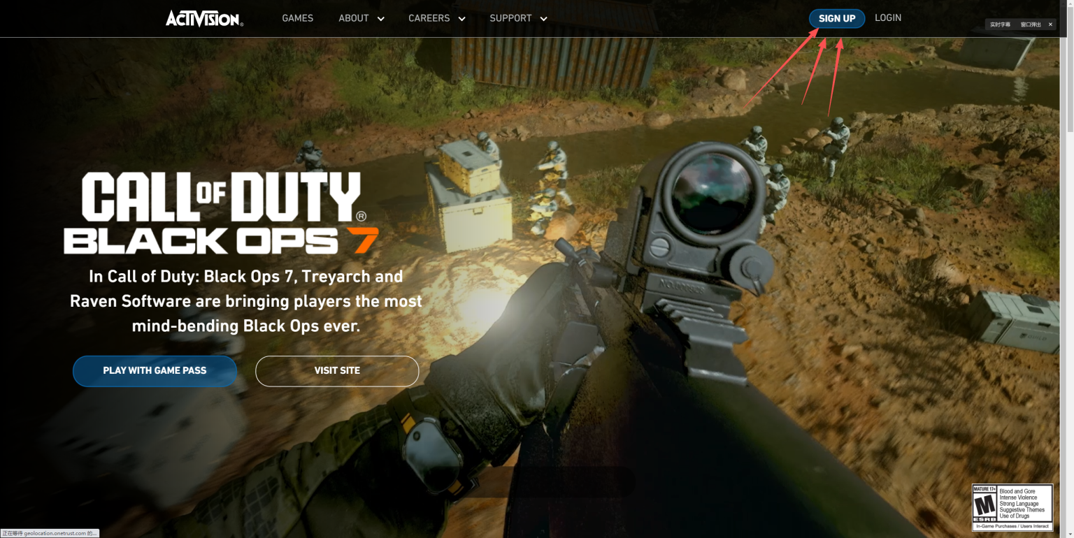 《COD22黑色行动7》直播掉宝活动，百分百必得抢先测试资格！账号绑定+资格兑换教程 – 奇游电竞加速器