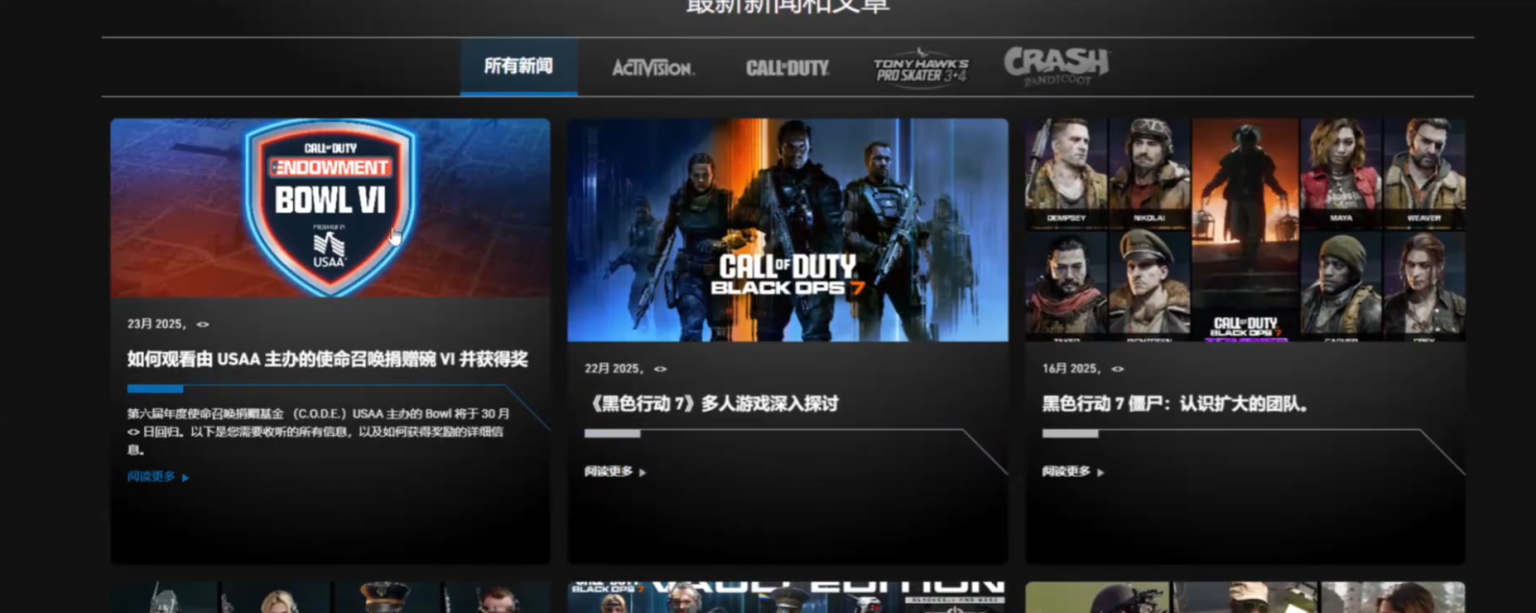 COD22测试资格必得指南！COD22测试资格获取方法渠道汇总 – 奇游电竞加速器