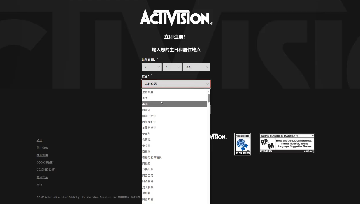 COD22测试资格,CDK激活兑换,战网绑定Steam及测试下载教程 – 奇游电竞加速器
