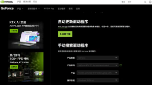 2XKO进不去游戏,31007报错,地区不可用等问题轻松解决 – 奇游电竞加速器