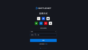 【COD22】测试下载游玩指南！Steam PS5 Xbox通用兑换教程 – 奇游电竞加速器