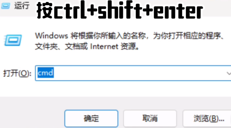 COD22安全启动&TMP2.0开启教程！COD22安全启动模式开启方法 – 奇游电竞加速器