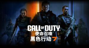 COD22安全启动&TMP2.0开启教程！COD22安全启动模式开启方法 – 奇游电竞加速器