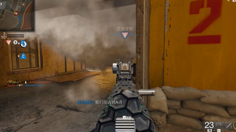 COD22进不去需要开启安全启动教程！解决COD22未启用secureboot – 奇游电竞加速器